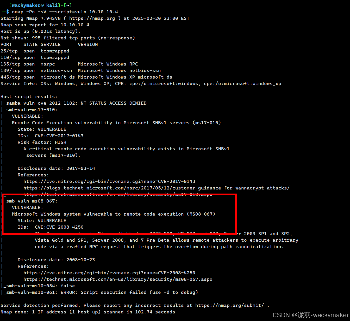 htb靶机练习（Legacy）：有手就能黑的启蒙windows_htbwindows基础-CSDN博客