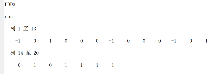 【通信原理】数字基带传输系统仿真，基于matlab仿真AMI、HDB3码并求功率谱_数字基带传输系统与ami码仿真-CSDN博客