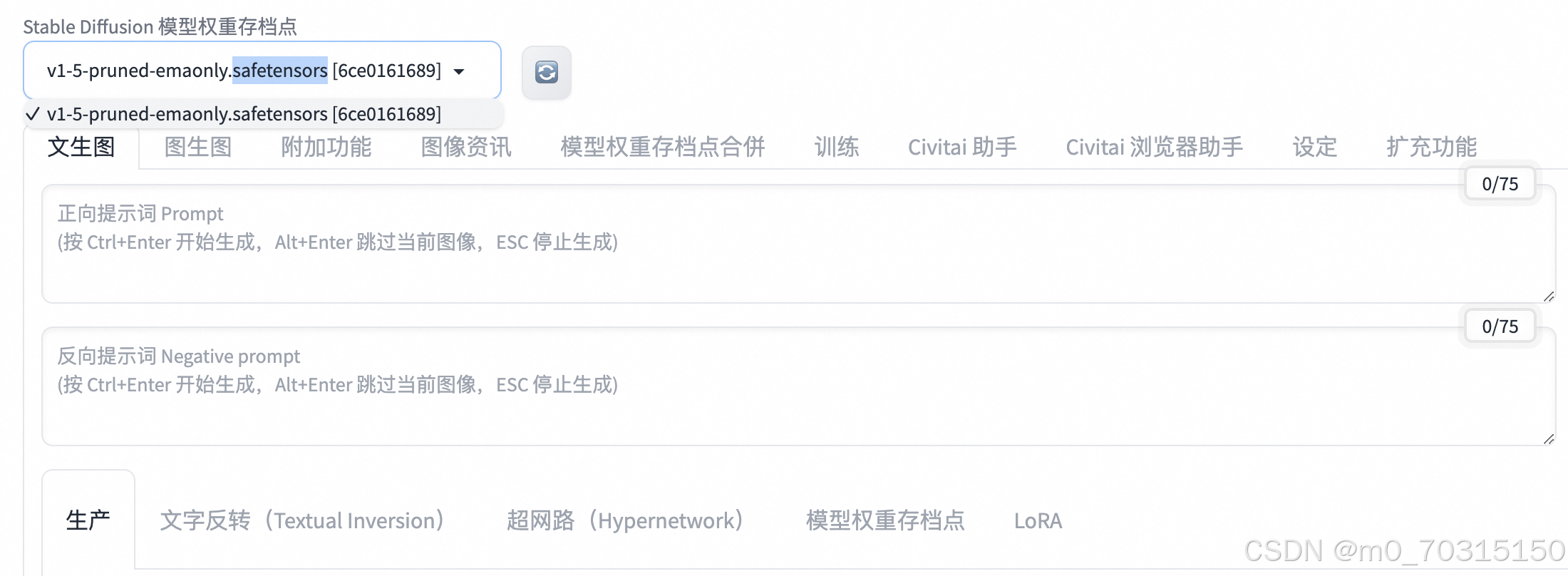 解决stable-diffusion-webui运行错误：OSError: Can‘t load tokenizer for ‘openai/clip-vit-large-patch14 ...
