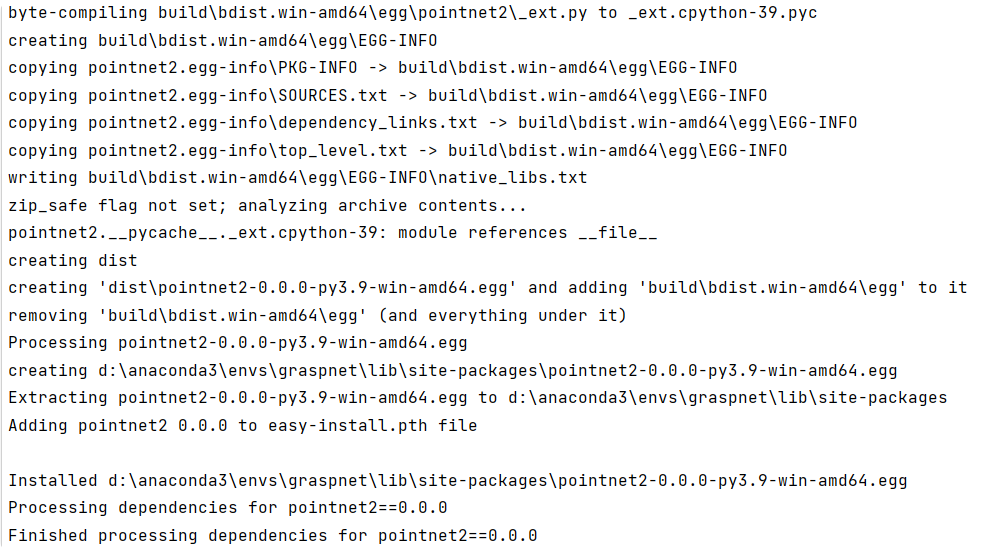 关于在Windows系统中实现pointnet2安装_python 安装 pointnet2-CSDN博客