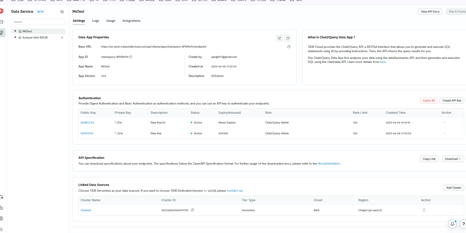 tidb-chat2query使用-CSDN博客