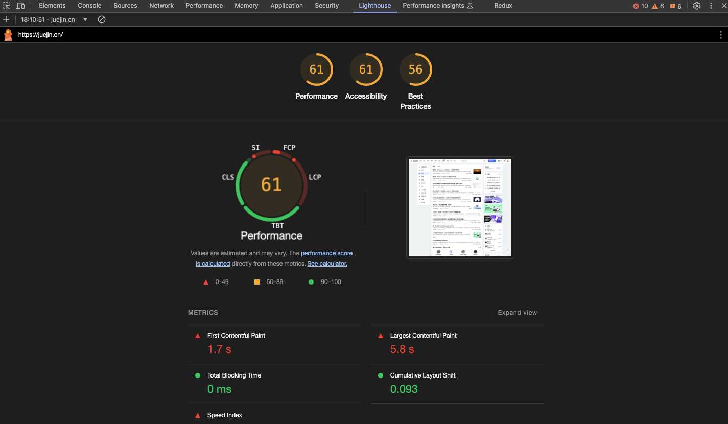 chrome浏览器Performance性能监控火焰图详解_chrome performance-CSDN博客