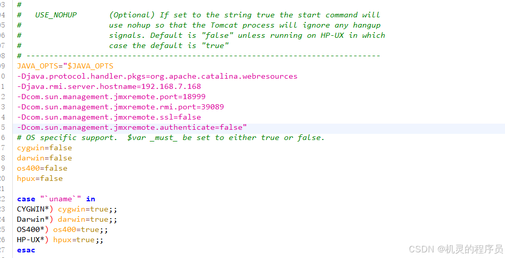 VisualVM通过JMX方式连接远程服务器_jmx连接-CSDN博客