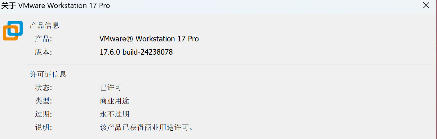 该主机 CPU 类型不支持虚拟化性能计数器，模块“VPMC”启动失败，未能启动虚拟机。_模块“vpmc”启动失败。-CSDN博客