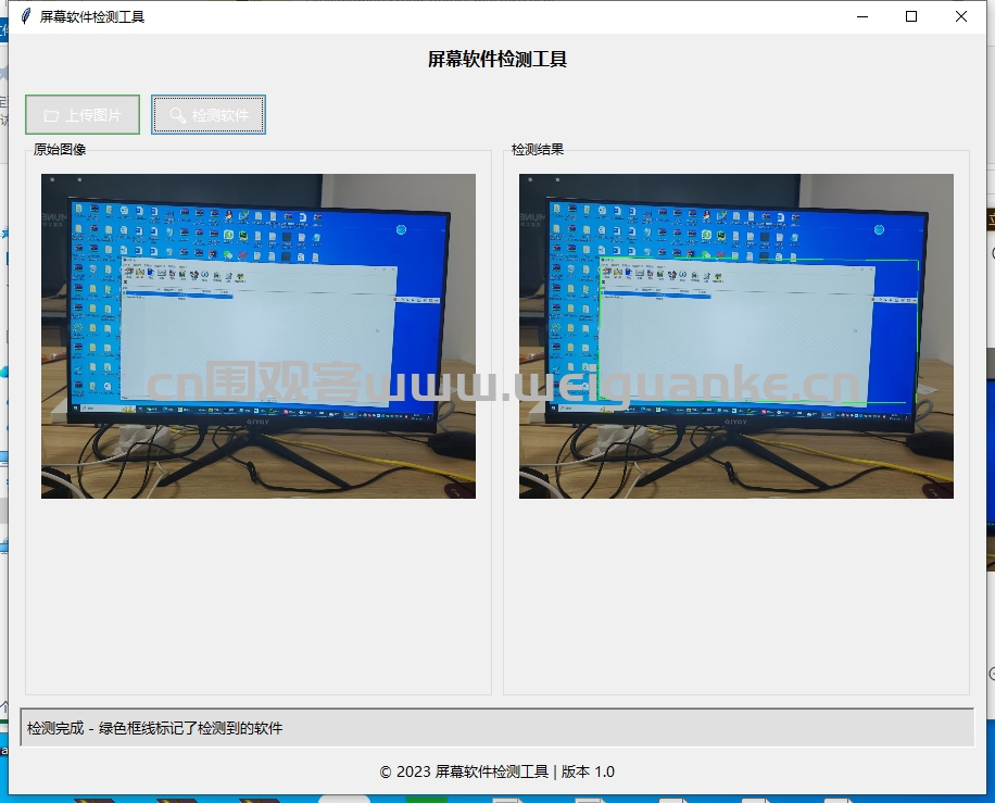 软件识别opencv PYQT5 python_pyqt使用opencv-CSDN博客