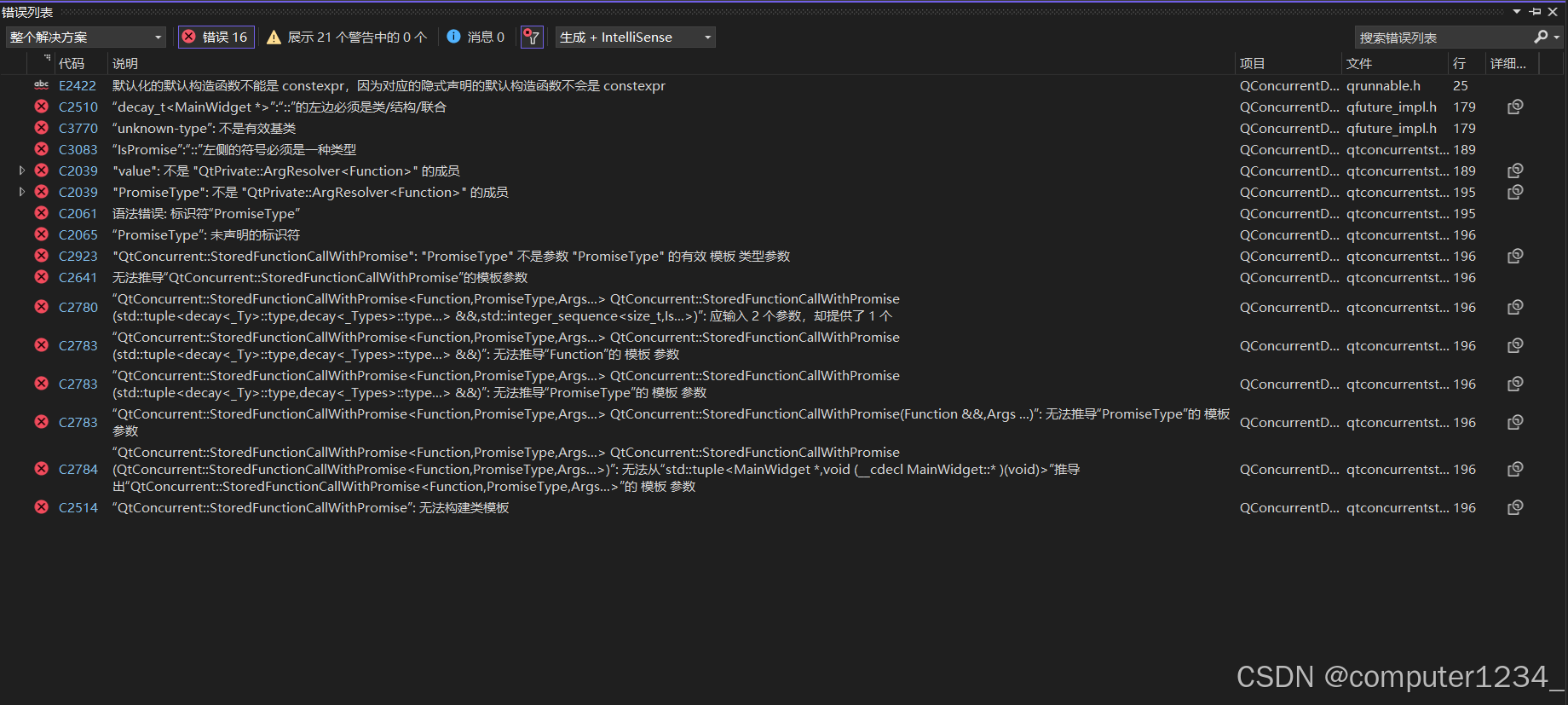 QConcurrent使用报错问题_qt6 qtconcurrent-CSDN博客