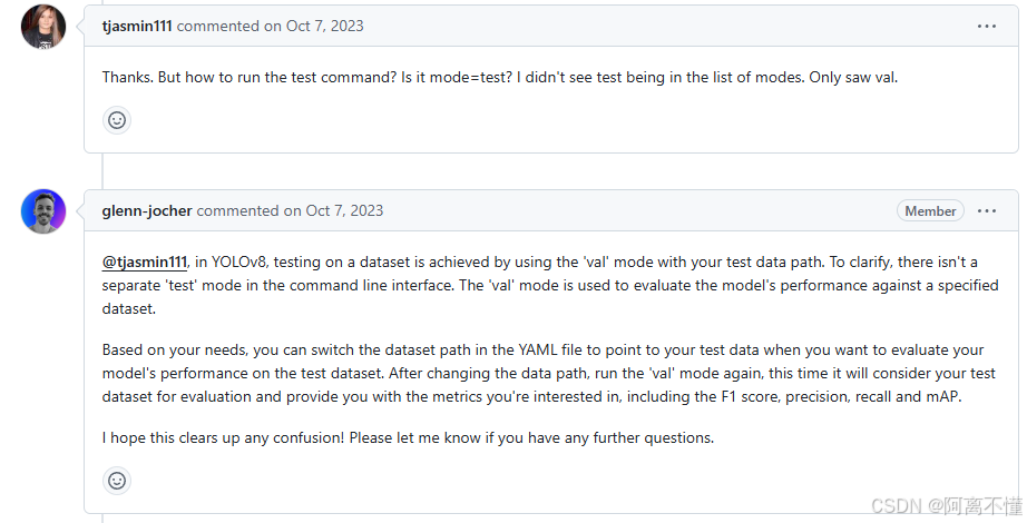 YOLOv8使用测试集出现‘split‘ is not a valid YOLO argument. Similar arguments ...