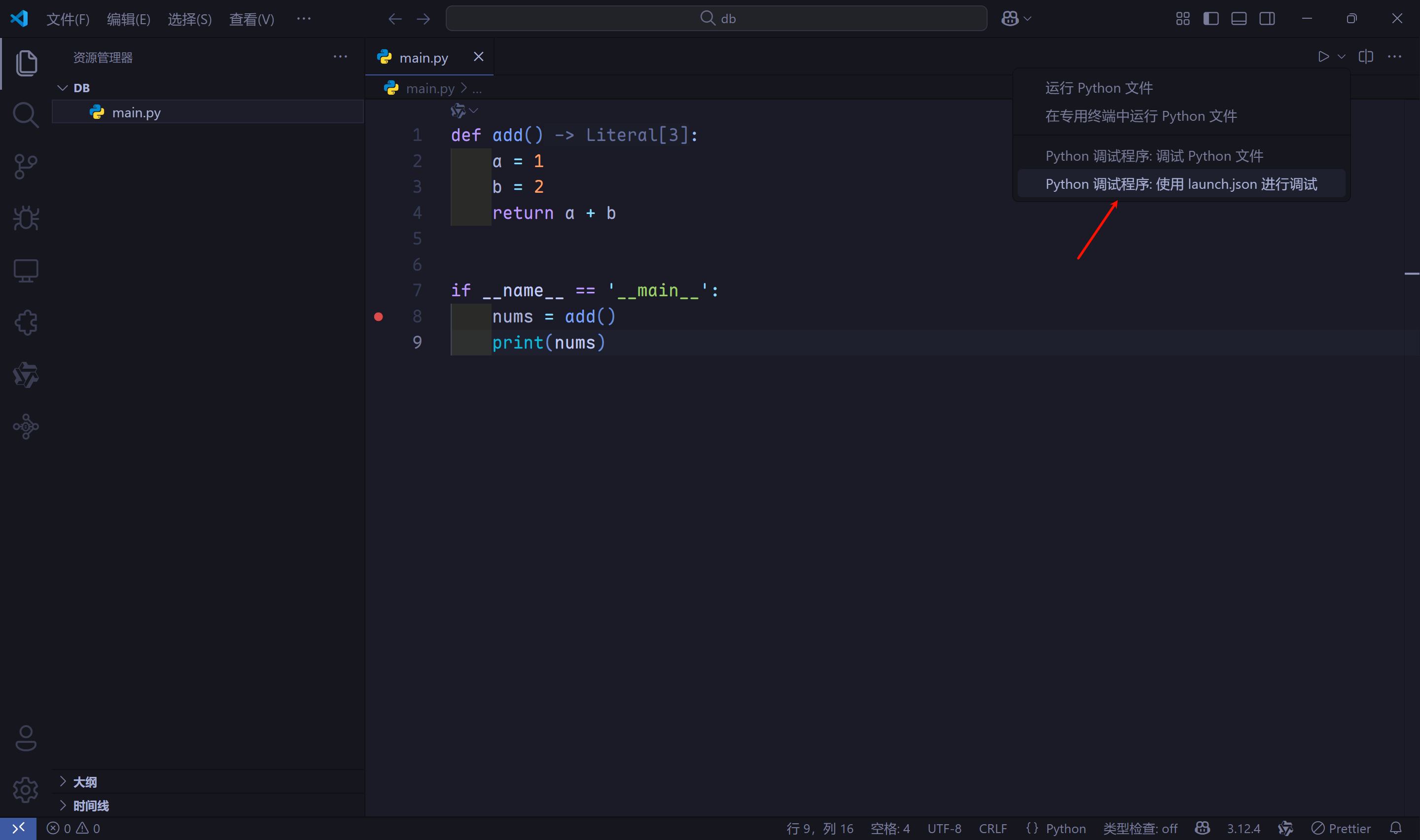 Qwen3-0.6B RL（CoLA任务）-CSDN博客