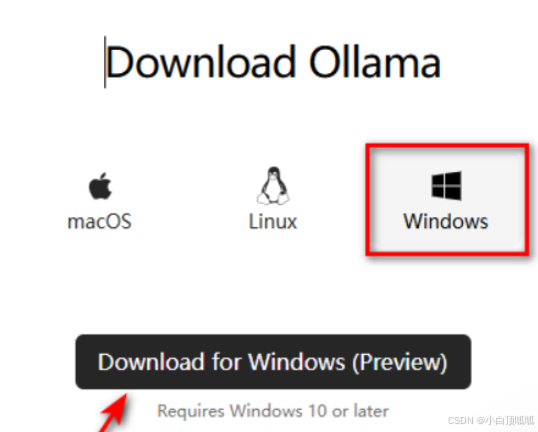 windows从0开始配置ollama并在局域网下使用langchain远程访问-CSDN博客