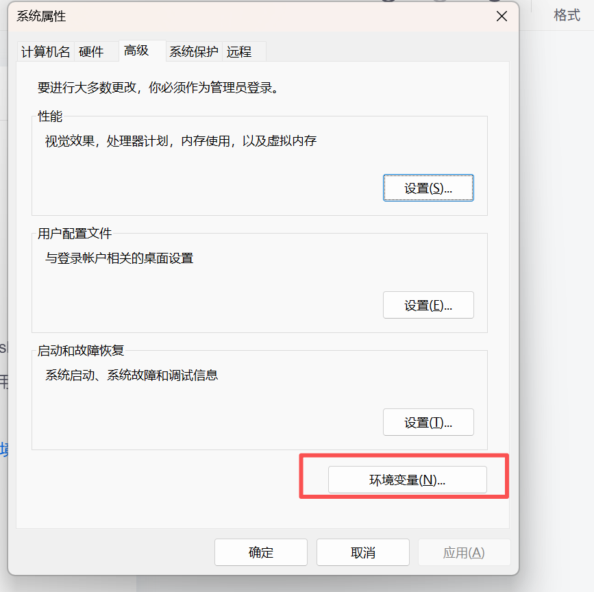 初识AI大模型以及API的使用-CSDN博客
