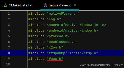 android studio设置头文件包含路径_android studio 设置c++头文件路径-CSDN博客