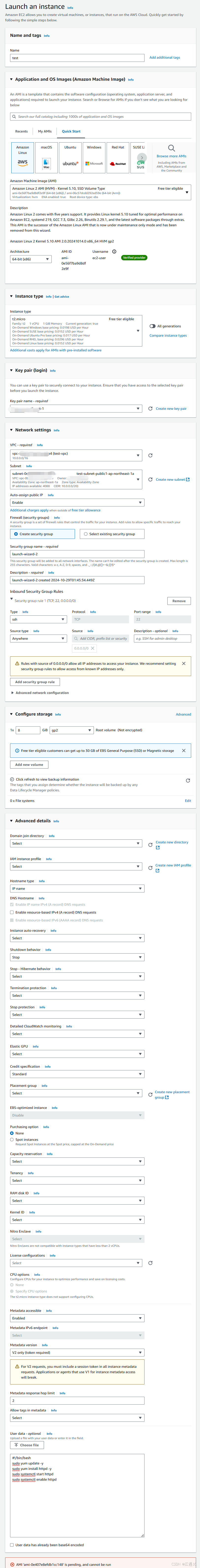 Amazon EC2 Auto Scaling_在将要加入amazon ec2 scaling组的amazon ec2实例上,必须配置什么信息(两项-CSDN博客