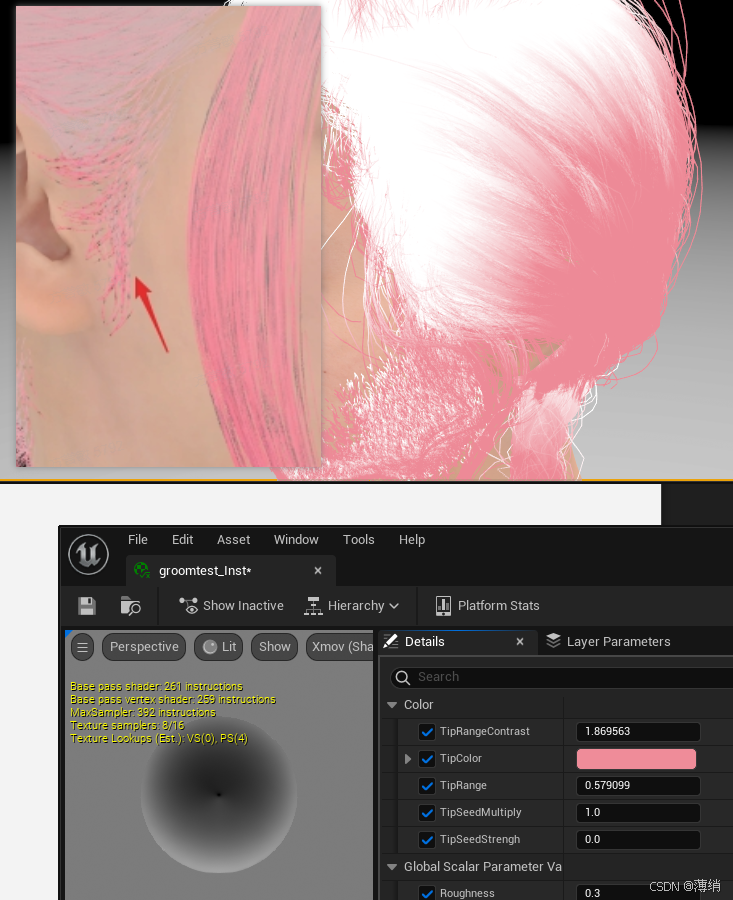 【UE】浅学HLSL-复杂groom材质_ue hlsl-CSDN博客