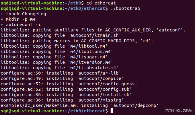【ZYNQ】手把手教学-Linux安装EtherCAT的IGH主站-CSDN博客