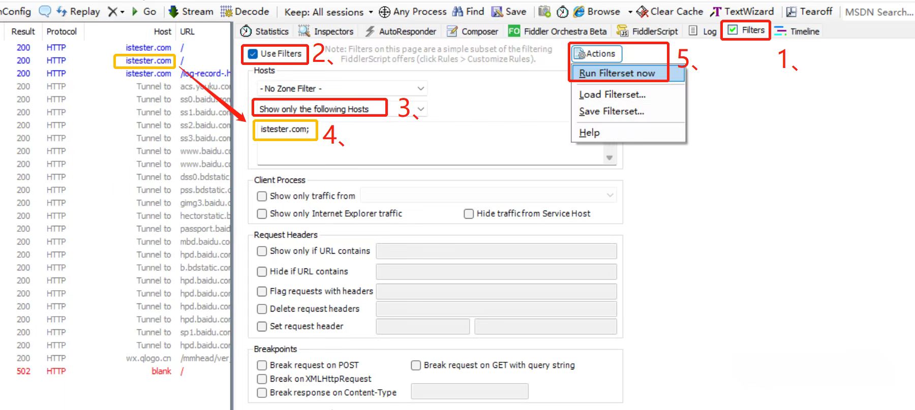 【接口测试】07 Fiddler使用教程（图文详解）_接口测试-CSDN专栏