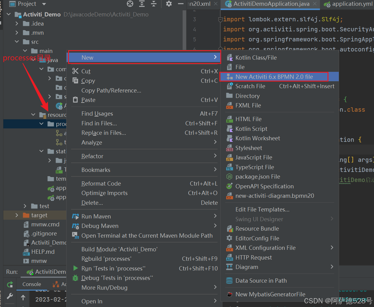 Springboot集成activiti（含源码）_springboot版本为2.5.15 集成activiti版本为7.0.0.sr1-CSDN博客