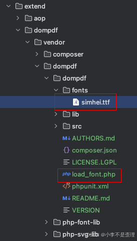 PHP使用Dompdf实现HTML转PDF功能_php dompdf-CSDN博客