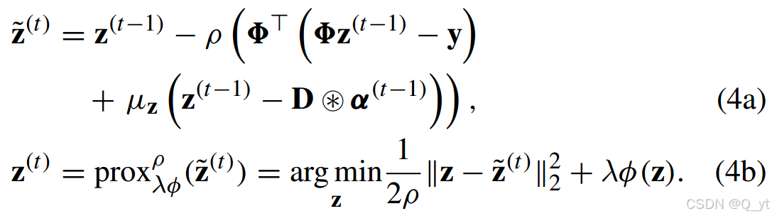 【图像压缩感知】论文阅读：D3C2-Net: Dual-Domain Deep Convolutional Coding Network for Compressive Sensing ...