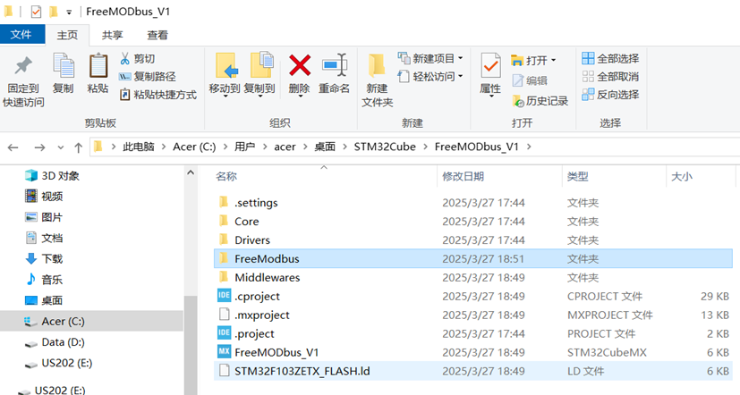 FreeModbus的移植（STM32CubeIDE），使用 modbus poll 软件分别读取和写入浮点数（CDAB模式）到写入、保持、线圈、离散量寄存器-CSDN博客