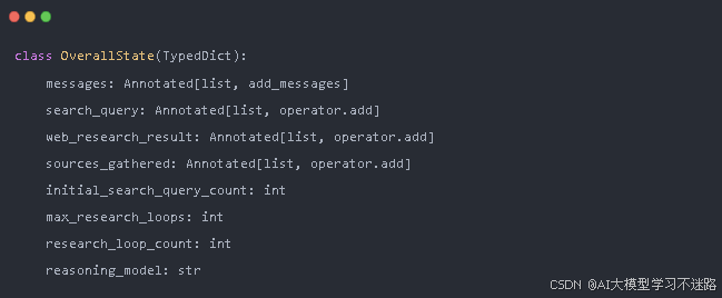Gemini开源项目DeepResearch：基于LangGraph的智能研究Agent技术原理与实现_deep research技术实现方式-CSDN博客