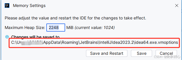 IDEA中Change Memory Settings修改失败的解决方式_idea memory settings-CSDN博客