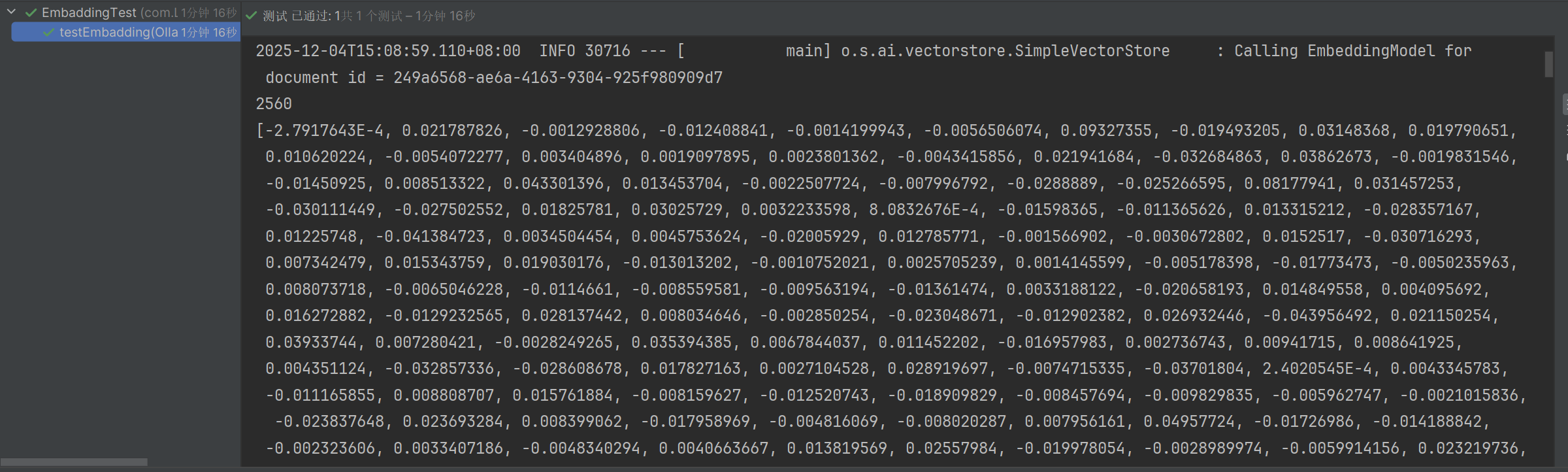 SpringAI入门：文件功能与RAG功能-CSDN博客