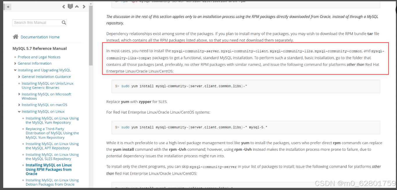 搭建discuz论坛_安装discuz论坛csdn-CSDN博客