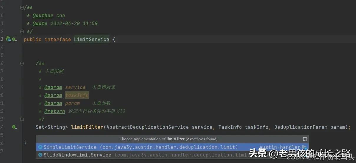 Java如何实现去重？这是在炫技吗？_java代码实现去重-CSDN博客