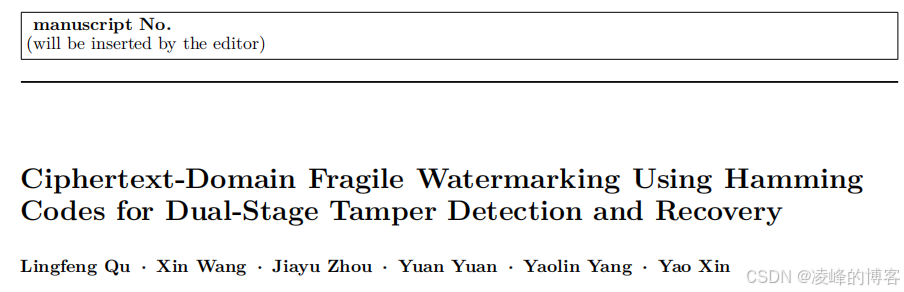 密文域信息隐藏安全性分析研究回顾（2017–2026）-CSDN博客