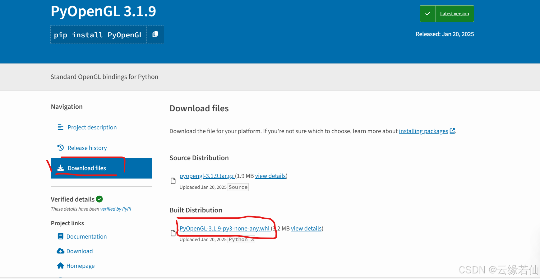 pycharm与anaconda，pytorch，pyopengl，glfw的pip安装_python311安装pytorch-CSDN博客