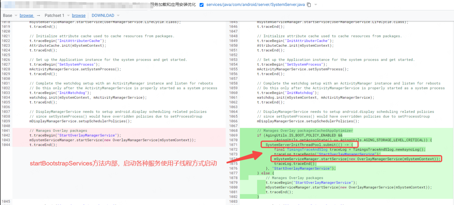 Android 经验总结【android trace分析】-CSDN博客