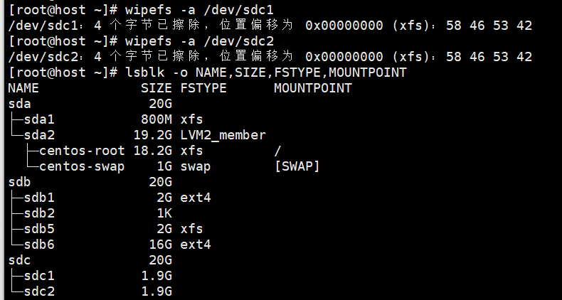 【Day 13|14】Linux-练习2-CSDN博客