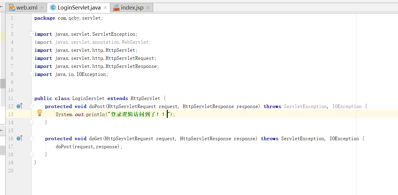 idea+spring boot创建项目的搭建方式_ideaspringboot项目搭建-CSDN博客
