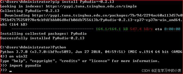 在Python3.7中安装PyAudio_pyaudio 3.7.7-CSDN博客