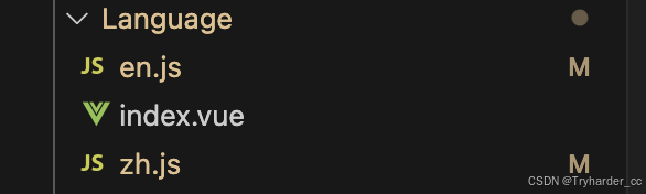 vue2 + elementUI （vue-i18n）国际化_vue2 + element ui + vue-i18n-CSDN博客