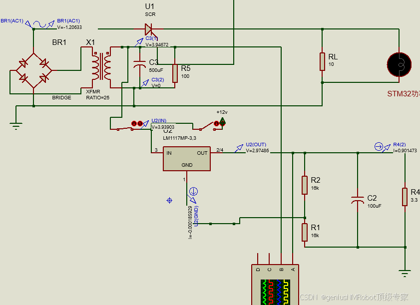proteus：线性稳压器LM1117稳压电路：STM32电源_proteus 7805 1117-CSDN博客
