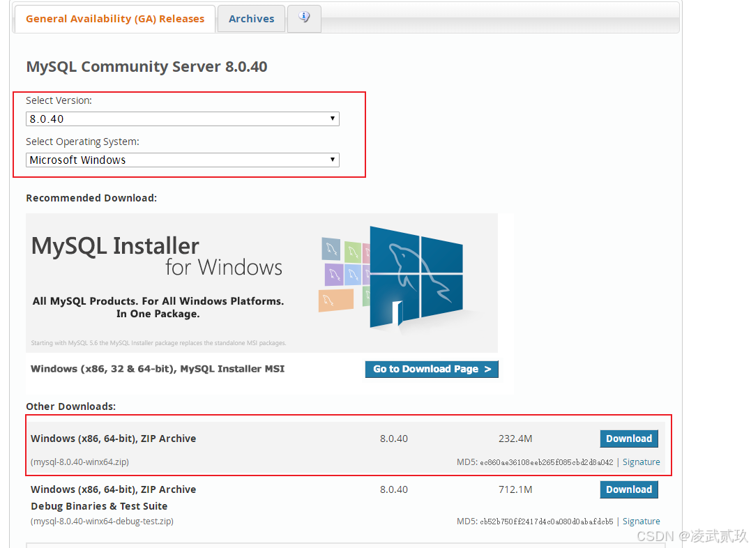 Qt使用MySQL数据库(Win)----1.服务器环境配置_qt配置mysql-CSDN博客