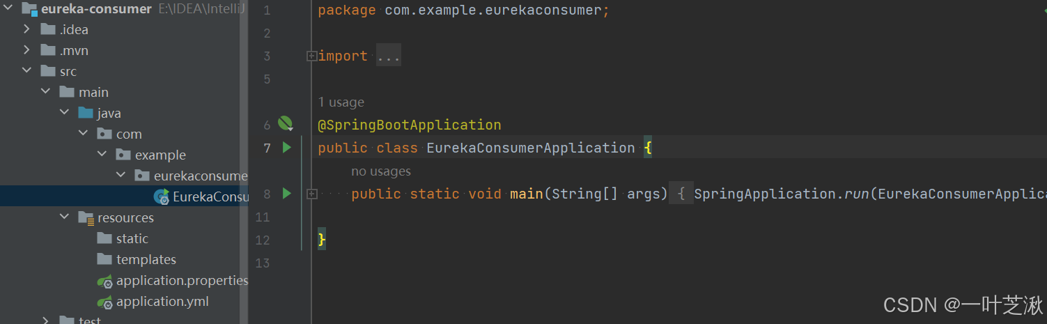 2022版IDEA（jdk17）搭建Eureka Server、Eureka Provider解决版本不兼容问题_eureka jdk17-CSDN博客