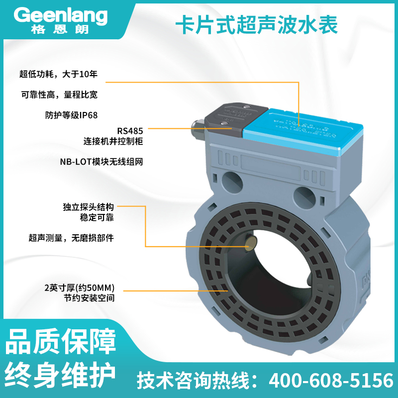 格恩朗金属管浮子流量计：多行业流量计量的高效解决方案-CSDN博客