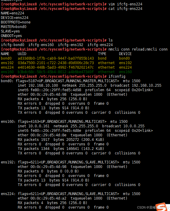 Linux云计算SRE-第四周-CSDN博客