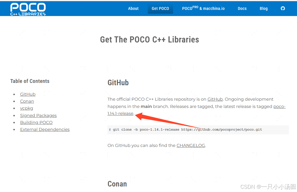 POCO库 windows cmake和vs的下载和编译_poco库如何下载和编译-CSDN博客