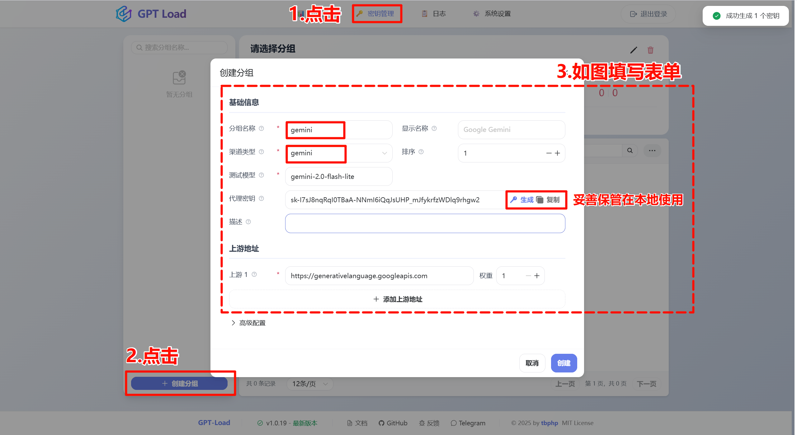 【教程】最简单的Claude Code Router（ccr）配置教程，低成本使用claude code-CSDN博客