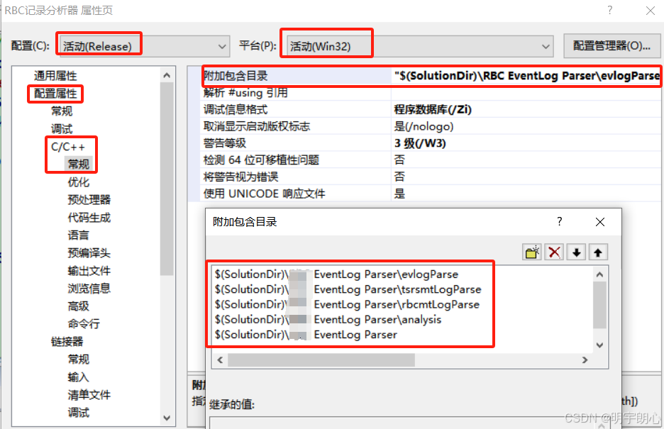 C/C++--9--error LNK2001: unresolved external symbol _sfmDataRequestA的解决 ...