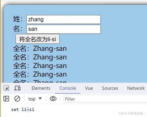 学习搭建Vue3+ts-CSDN博客