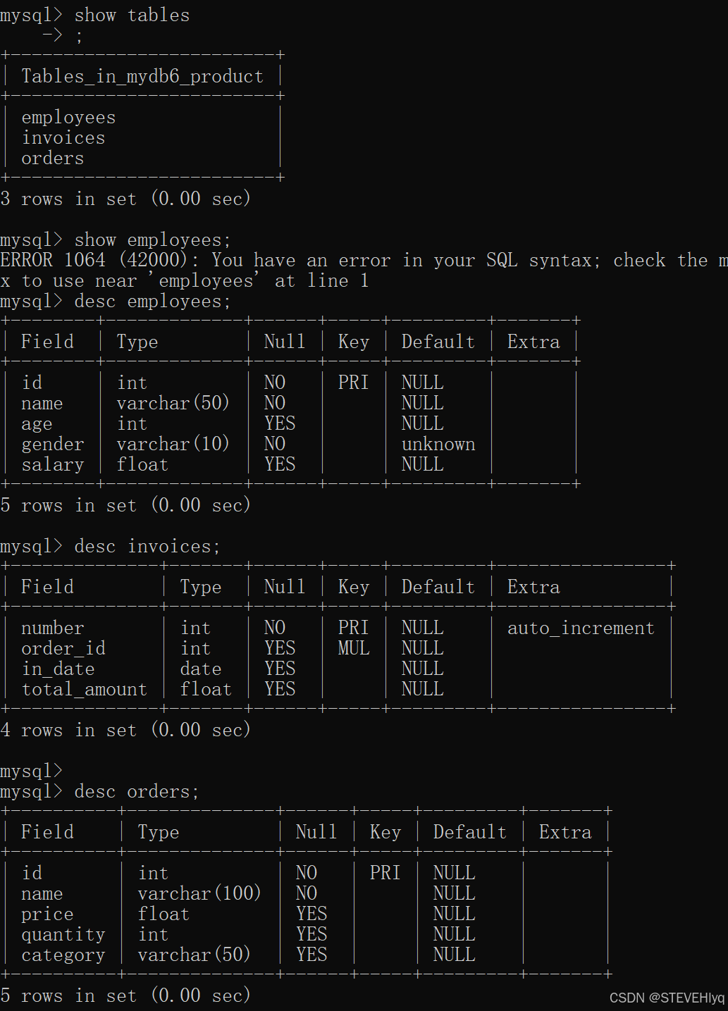 Mysql基础-CSDN博客