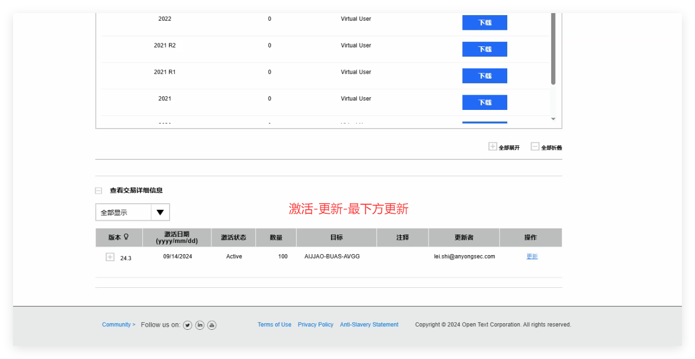 loadrunner个人笔记_loadrunner24.3-CSDN博客