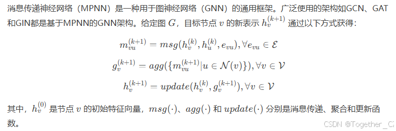 RL-MILP Solver: A Reinforcement Learning Approach——RL-MILP求解器：基于强化学习的混合整数线性规划求解方法-CSDN博客