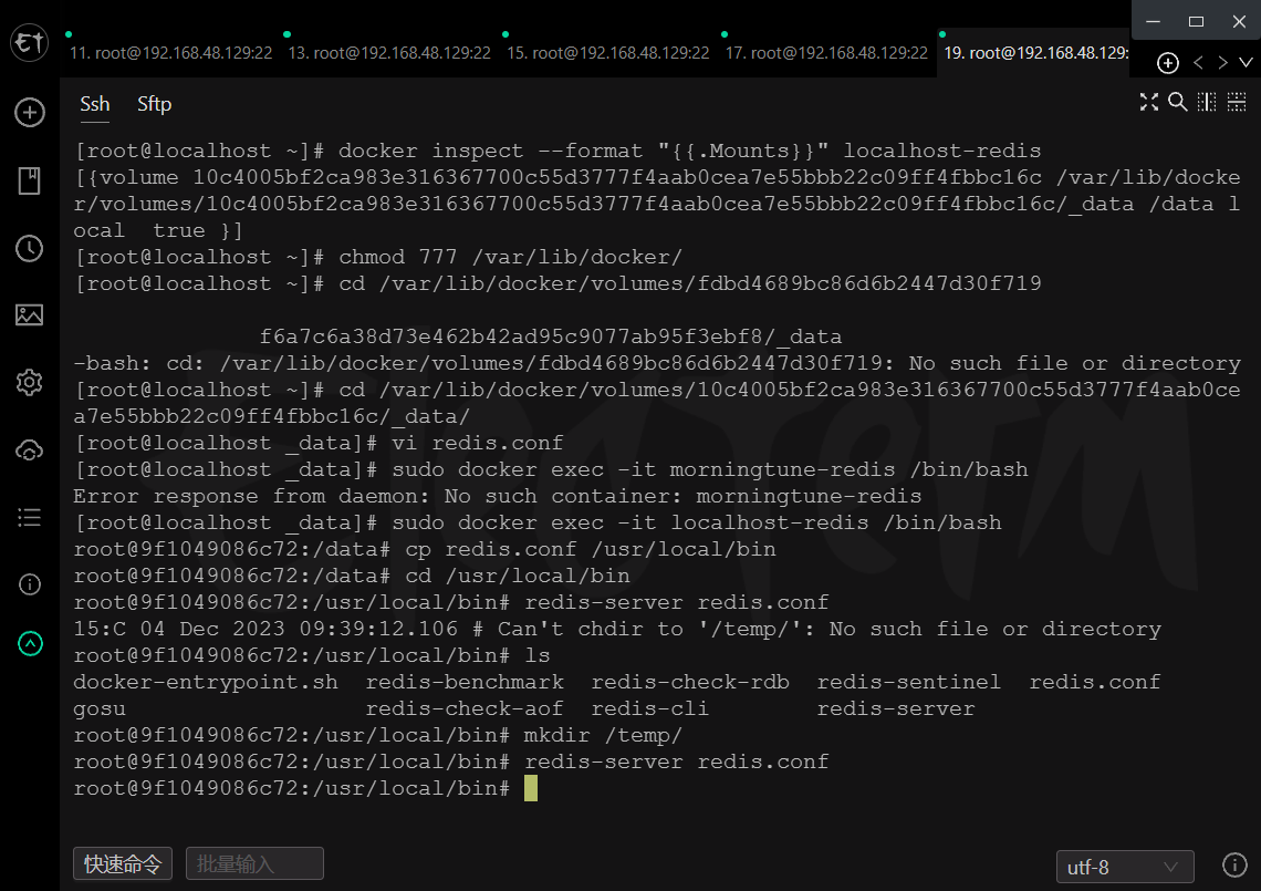 云计算基础--Docker综合应用-CSDN博客