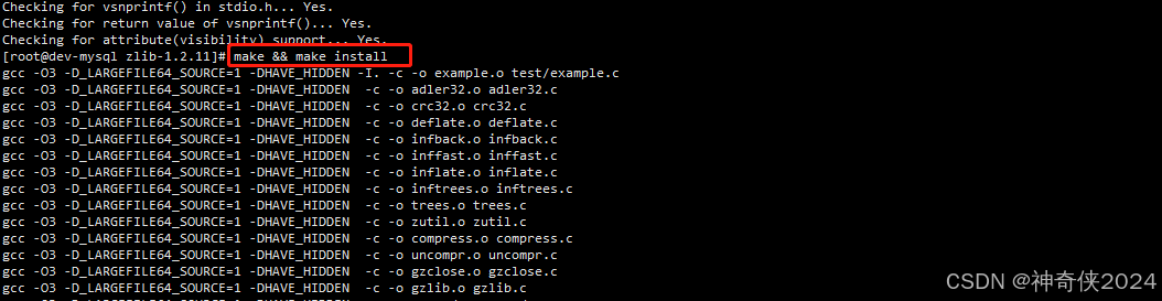 基于Centos7.X/kylin-v10的nginx部署_kylin v10 安装nginx-CSDN博客