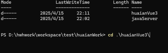 vue3+vite 创建工程化项目-CSDN博客
